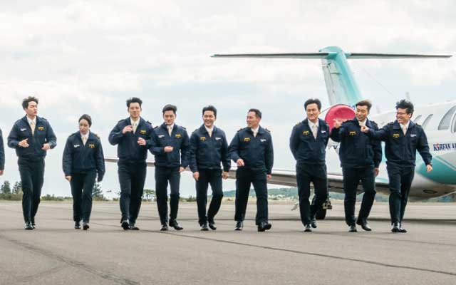 Korean Air Pilot Uniform