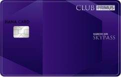 Mileage accrual for domestic credit cards (Korea)