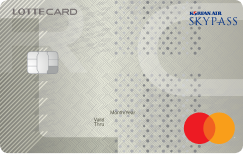 국내 신용카드 마일리지 적립