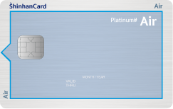 Mileage accrual for domestic credit cards (Korea)