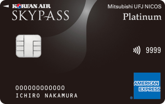 Mileage accrual of overseas credit cards